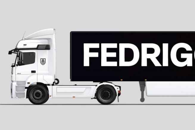 Un nouveau logo pour le papetier Fedrigoni